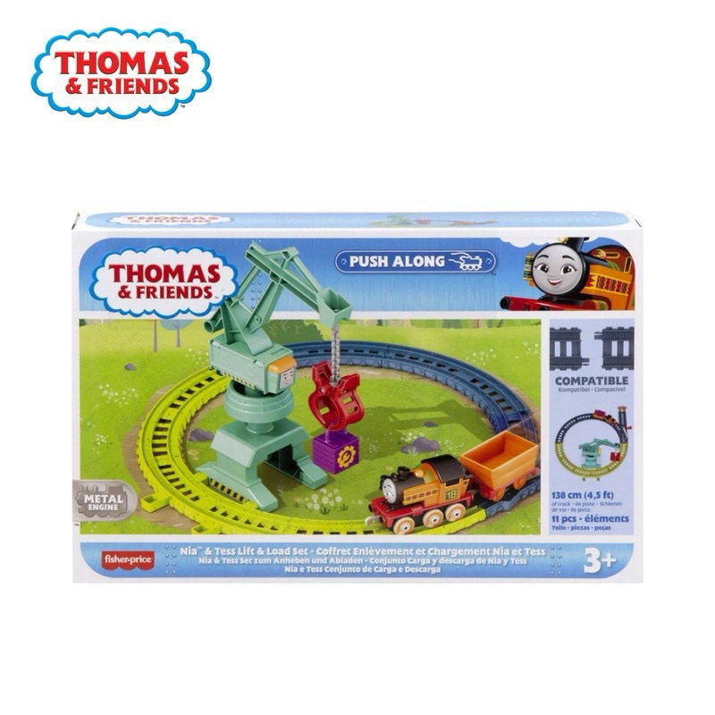 Jual THOMAS & FRIENDS Nia with test lift load set playset mainan trek ...