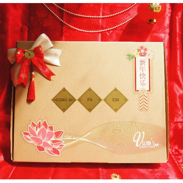Jual Double Lucky Box/Velind's Bakery/ Parcel Imlek/ Hampers Imlek ...