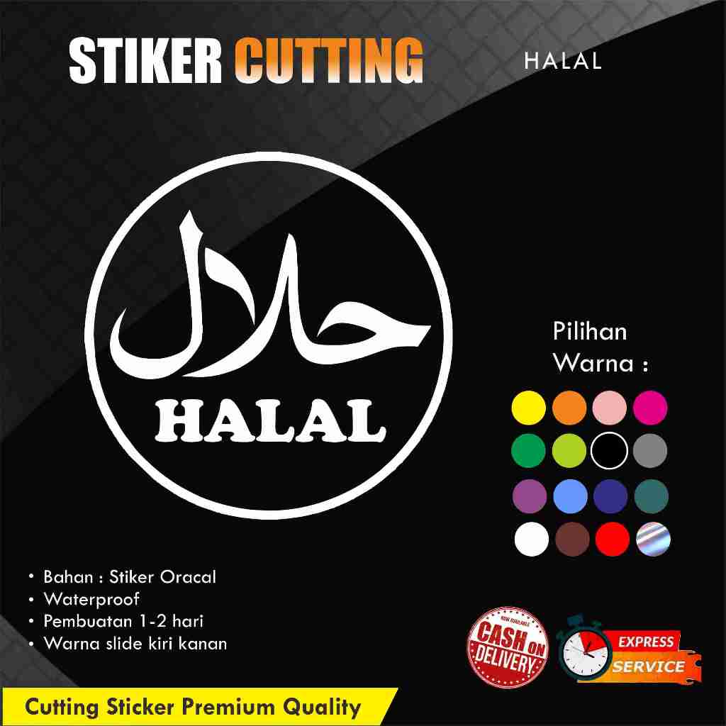 Jual Stiker HALAL / Cutting sticker oracal / stiker mobil motor ...