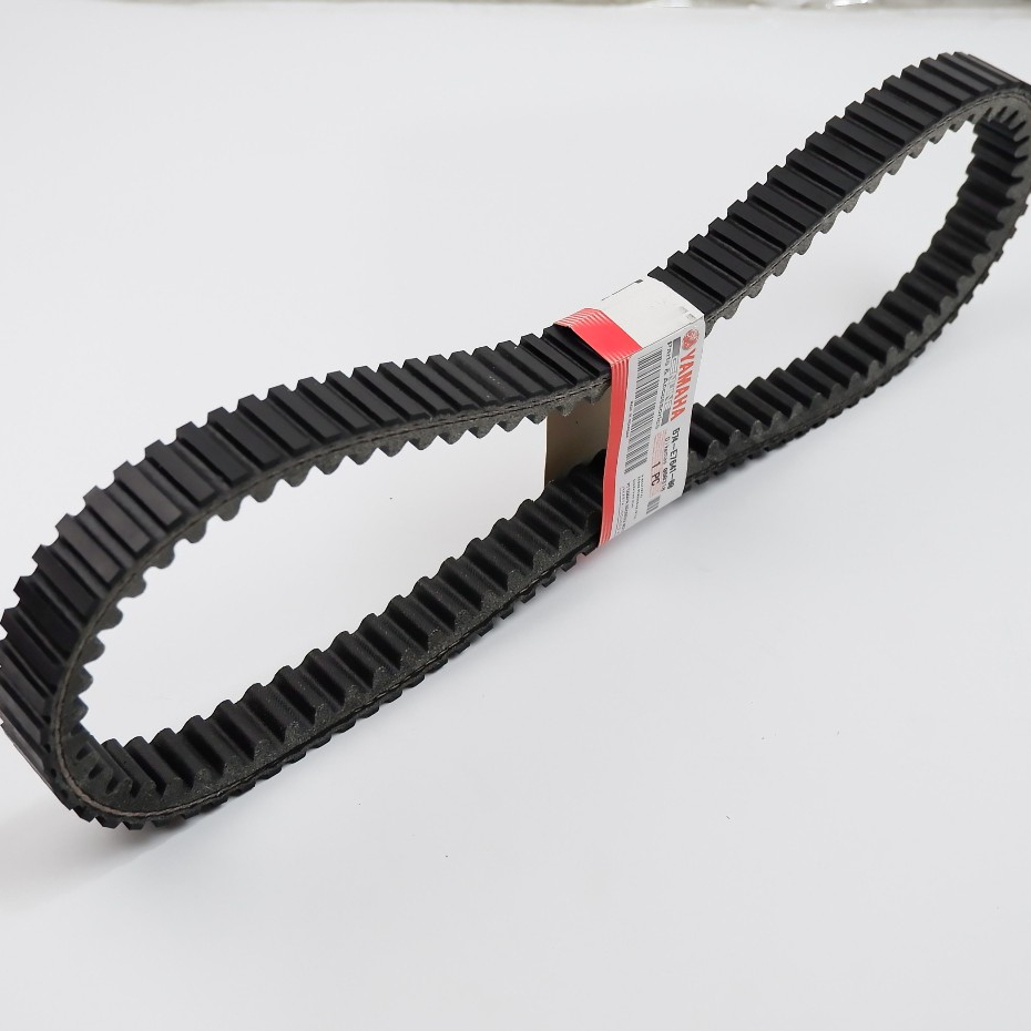 Jual Vanbelt Yamaha Xmax B74 - V-Belt Motor Yamaha XMAX 250 - B74-E7641 ...