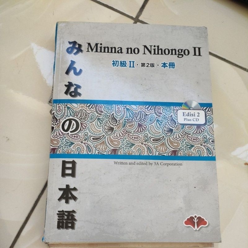 Jual Minna no Nihongo II Edisi edisi 2 | Shopee Indonesia