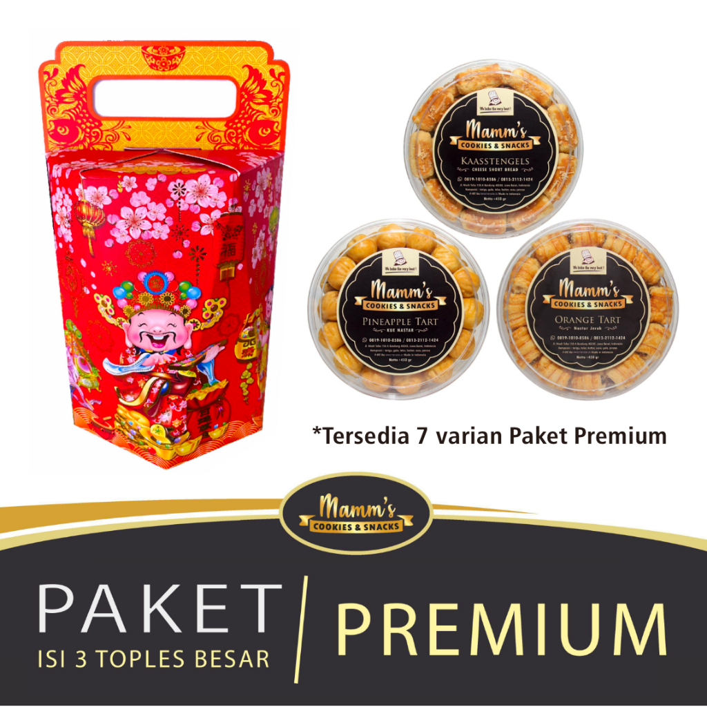 Jual Paket Premium Hampers Imlek Parcel CNY Kue Kering isi 3 toples ...