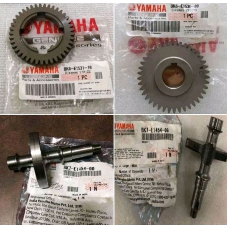 Jual BALANCER ASSY MT15 R15 V3 V4 VIXION R155 XSR 155 WR155 ORIGINAL ...