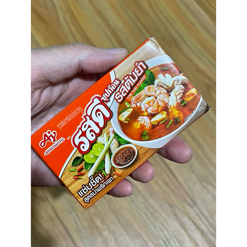 Jual ajinomoto kaldu block rasa tom yum 72 grams (EXP JAN 26) | Shopee ...