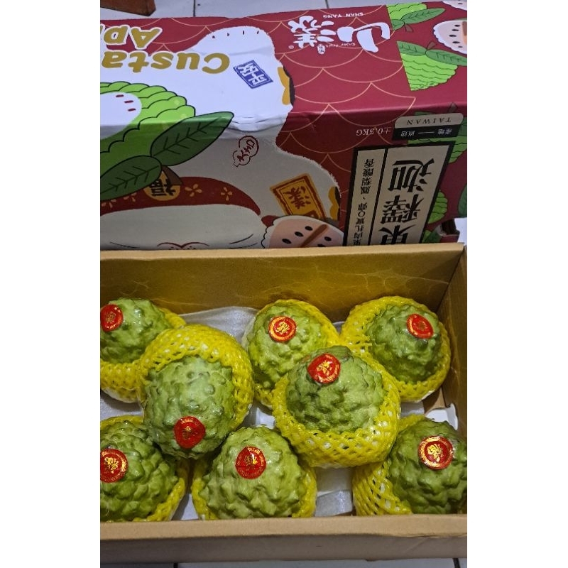Jual Buah Srikaya Jumbo Taiwan Super 6 Kg / Box | Shopee Indonesia