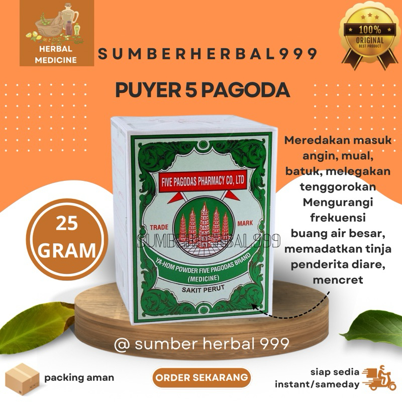 Jual Puyer 5 Pagoda ( Obat Sakit Perut ) | Shopee Indonesia