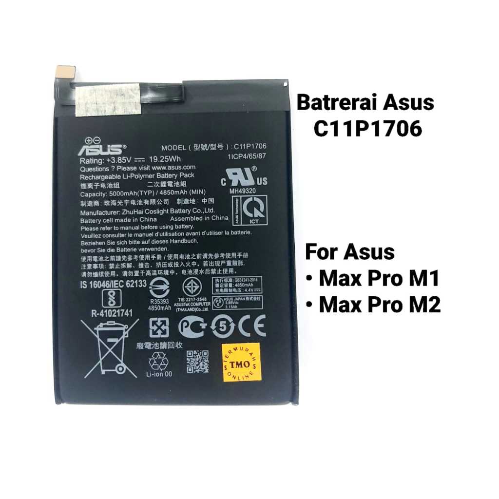 Jual Baterai/ Battery Asus C11P1706 For Asus Max Pro M1 (ZB601KL)/ Max ...