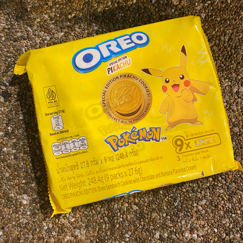 Jual Oreo Special Edition Pikachu / Oreo Sandwich Cookies Pokemon ...