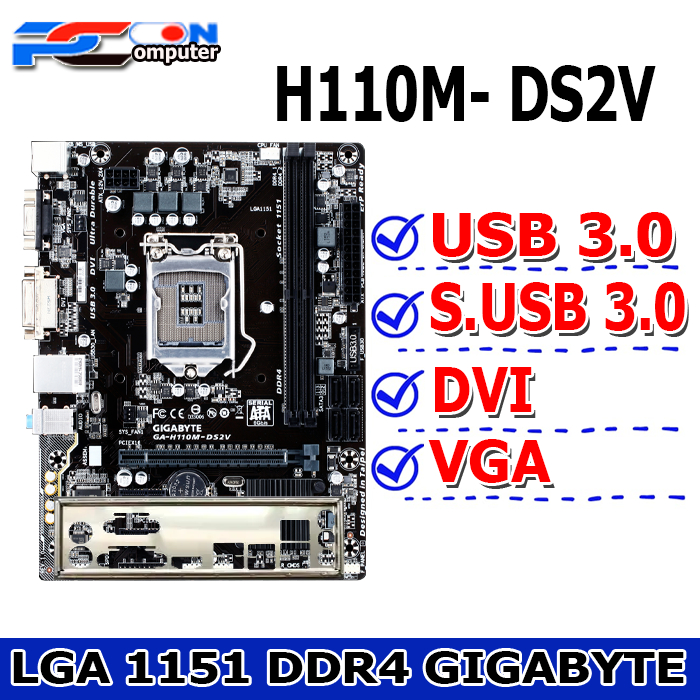 Jual MOBO Mainboard MATHERBOARD socket LGA 1151 l H110 ONBOARD GIGABYTE ...
