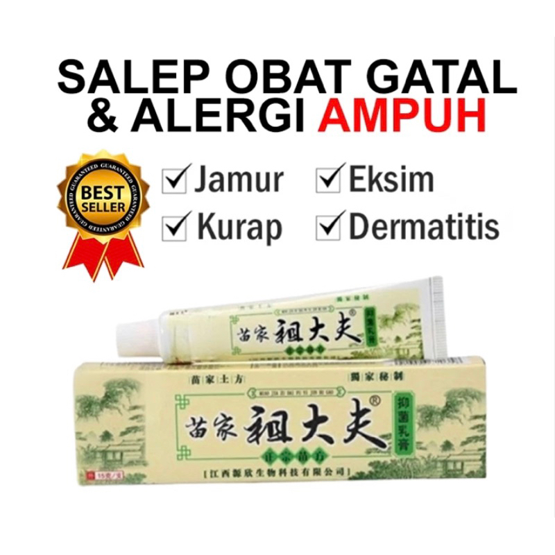 Jual [ Asli 100%] Salep Gatel Sakit Kulit Eksim Original Zudaifu Zu Dai ...