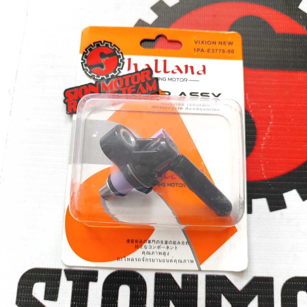 Jual Injektor Injector Assy Fuel Yamaha Vixion New NVA NVL ADVANCE ...