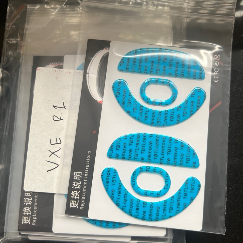 Jual TBTL Mouse Feet Sticker PTFE Teflon VGN VXE R1 / R1S | Shopee ...