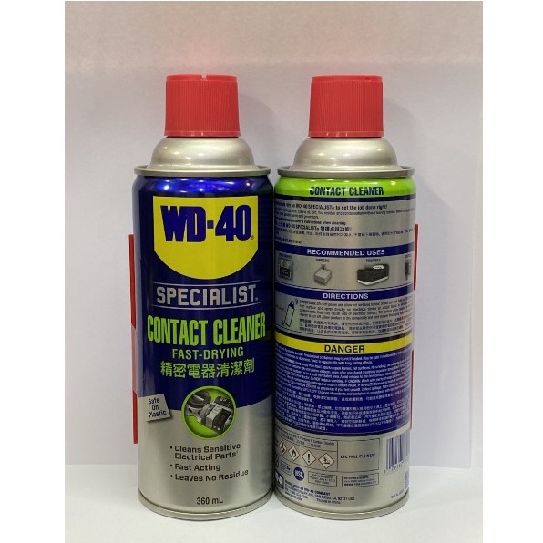 Jual Wd40 contact cleaner/wd 40 contact cleaner (360 ml) | Shopee Indonesia