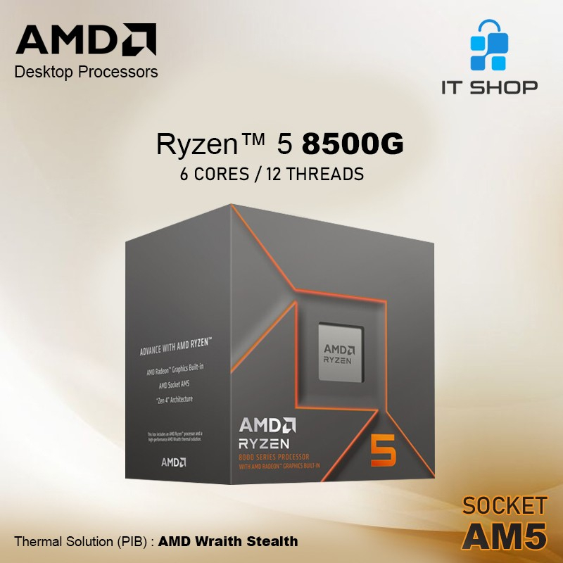 Jual Processor AMD AM5 Ryzen 5 8500G Box by Emd | Shopee Indonesia