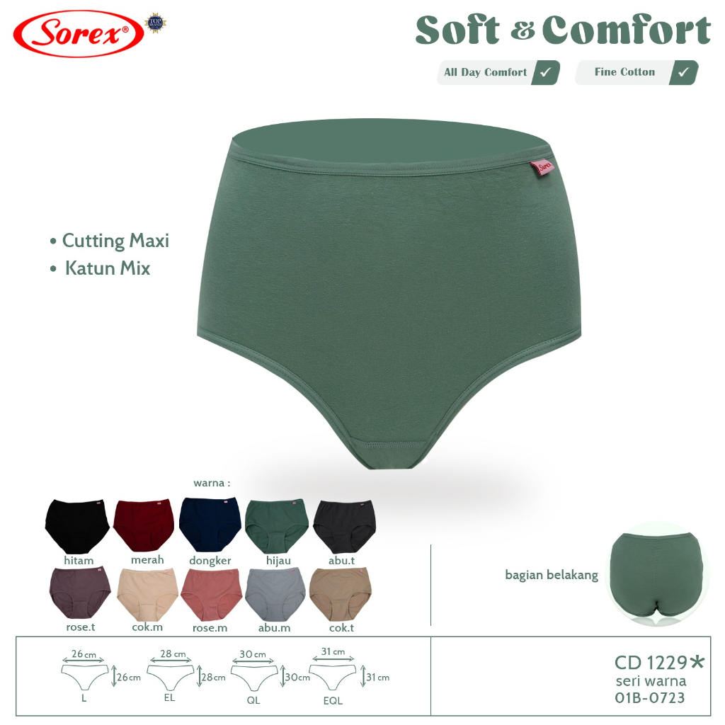 Jual Sorex Cd Basic Maxi 1229 Soft & Comfort | Shopee Indonesia