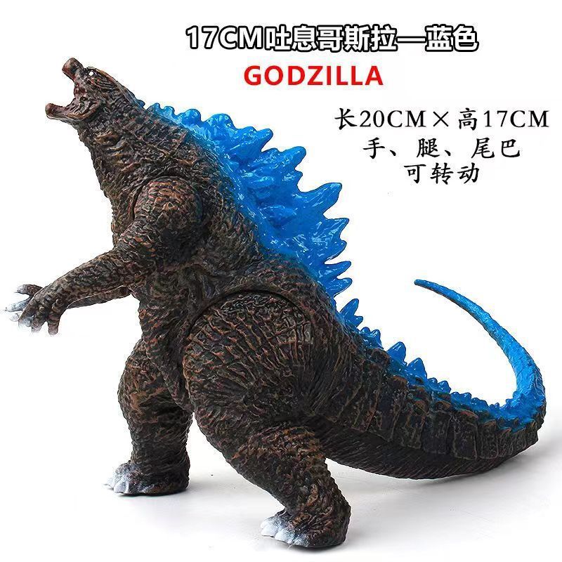 Jual Action Figure MONSTER GODZILLA - Godzilla 2019 Miniatur Pajangan Mainan Kaiju Pacific Rim ...