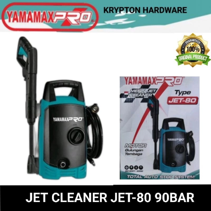 Jual yamamax pro jet cleaner jet-80 90bar / cuci mobil / motor | Shopee ...