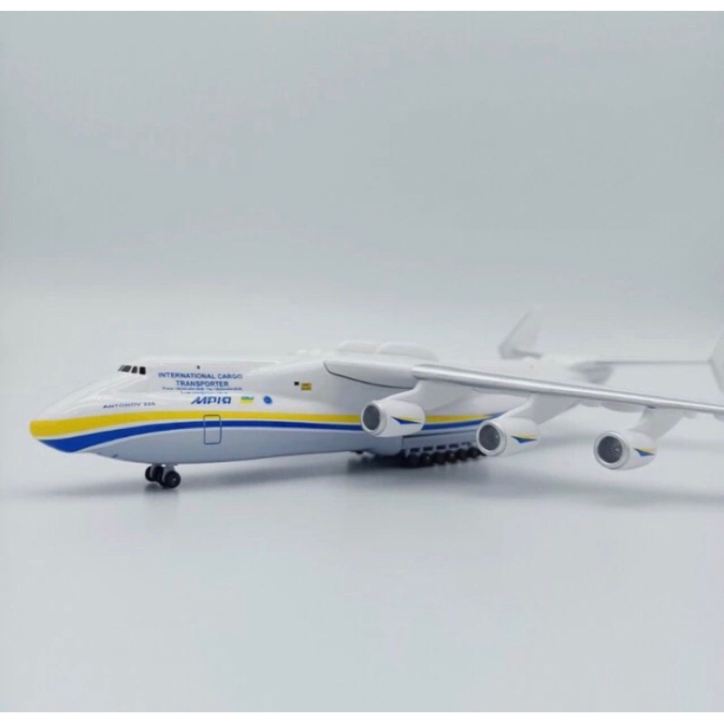Jual Diecast Pesawat Antonov AN-225 scale 1/400 | Shopee Indonesia