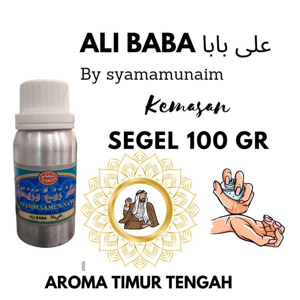 Jual 100 GR ALI BABA BY SYAMAMUN NAIM BIBIT ORIGINAL KEMASAN SEGEL ...