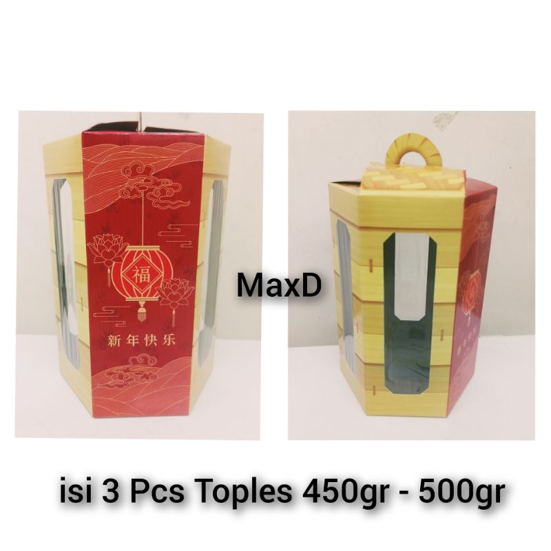 Jual Box Hampers Imlek Hexagon Dimsum 1 Pcs | Shopee Indonesia