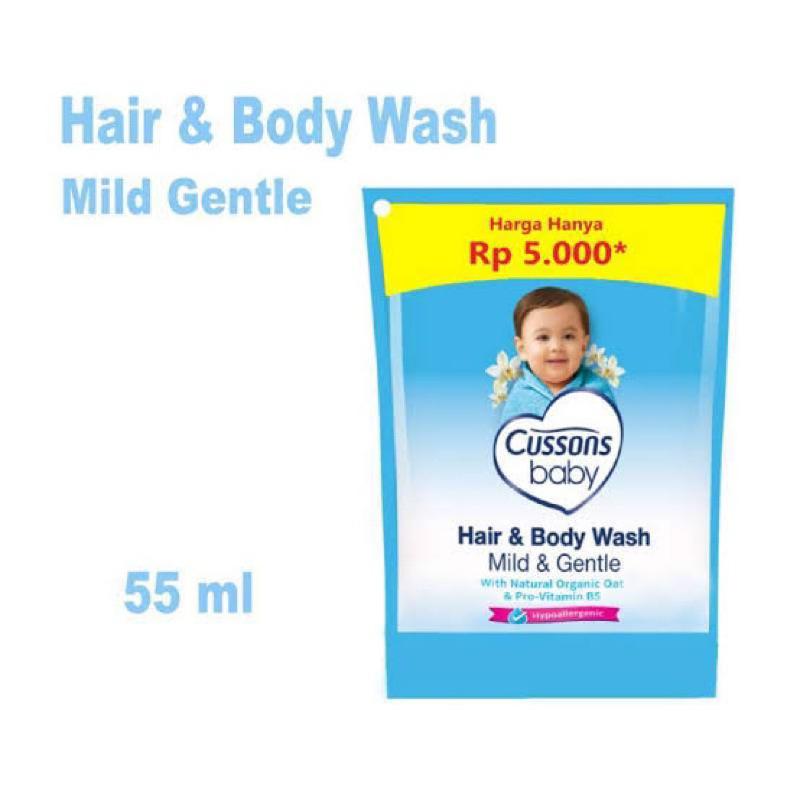 Jual Cussons Baby Hair & Body Wash Sachet 55ml | Shopee Indonesia