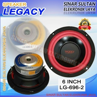 Jual SPEAKER SUBWOOFER 6 iNCH LG LEGACY | Shopee Indonesia