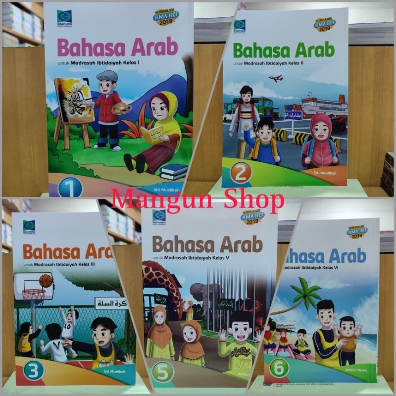 Jual Buku Bahasa Arab Kelas 1,2,3,4,5,6 MI KMA 183 Thn 2019 Grafindo | Shopee Indonesia