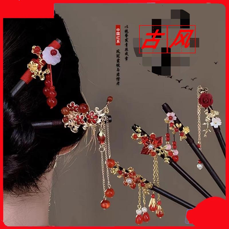 Jual TUSUK KONDE CHINESE / AKSESORIS RAMBUT ADAT TRADISIONAL TIONGKOK ...
