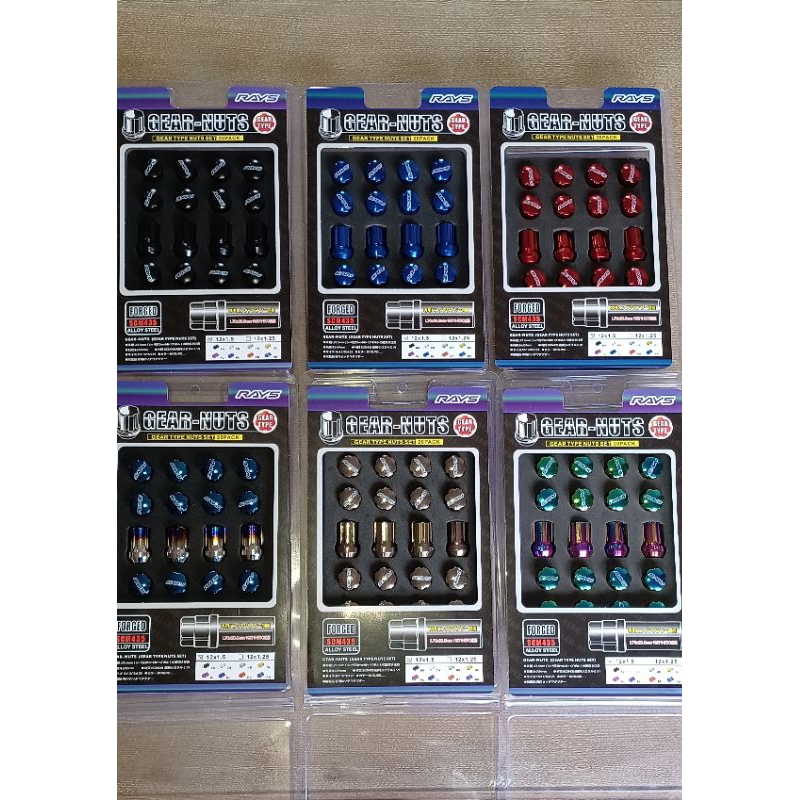 Jual Mur Roda Mobil Anti maling Mur Racing Anti Theft Rays Gear baut ...