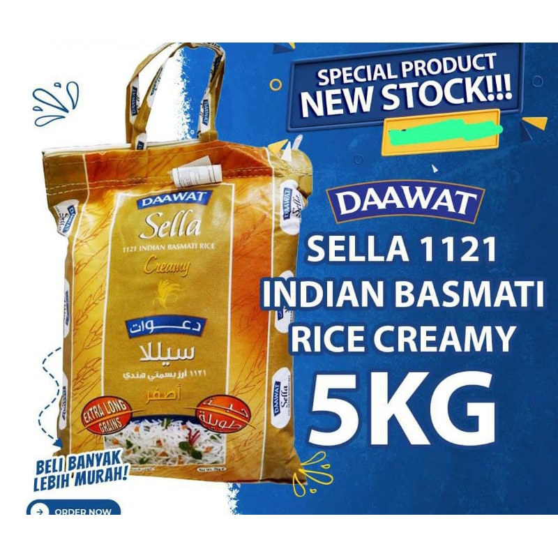 Jual Beras Basmati Daawat Creamy Sella 5kg | Shopee Indonesia