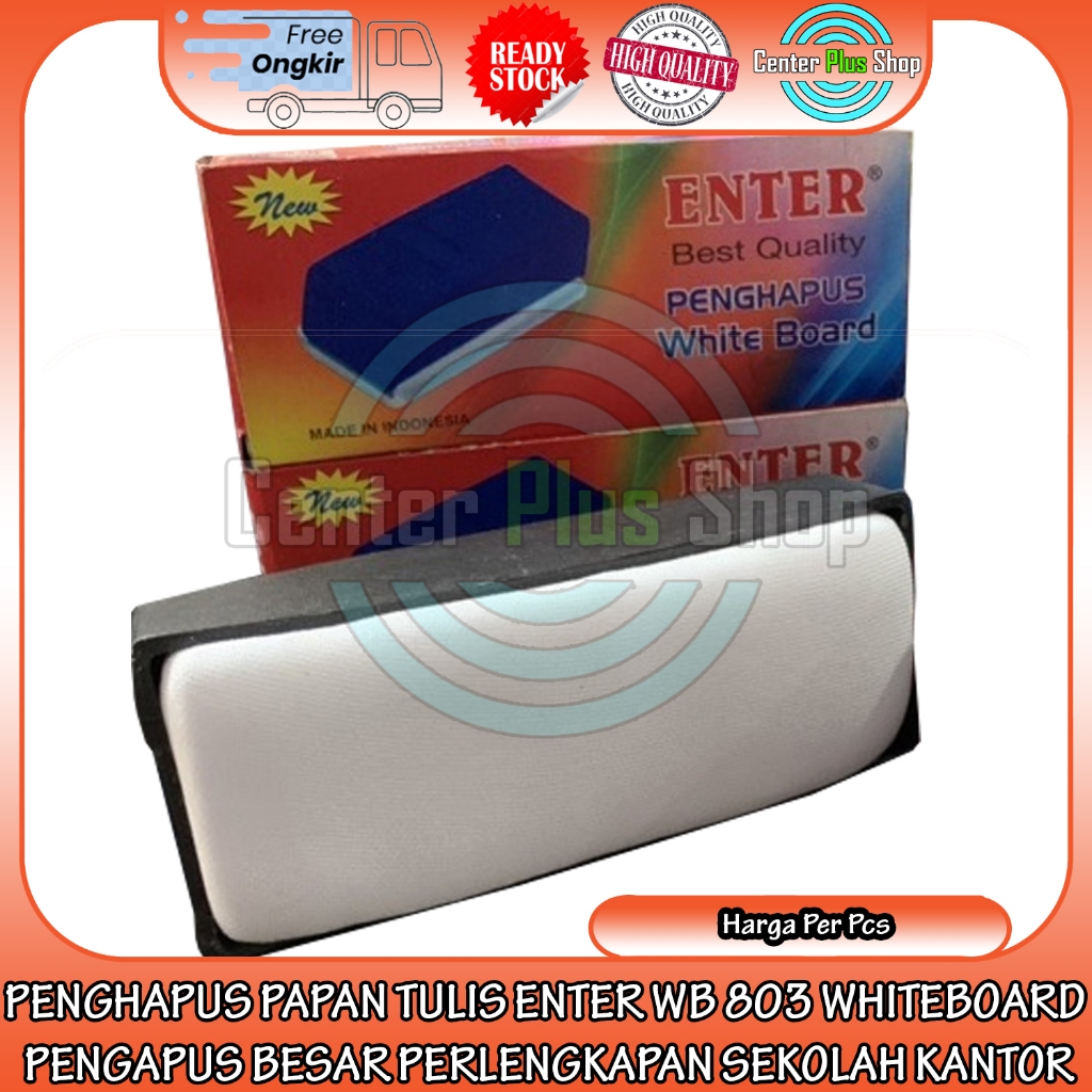Jual ENTER Penghapus Papan Tulis Whiteboard WB 803 Pengapus Eraser ...