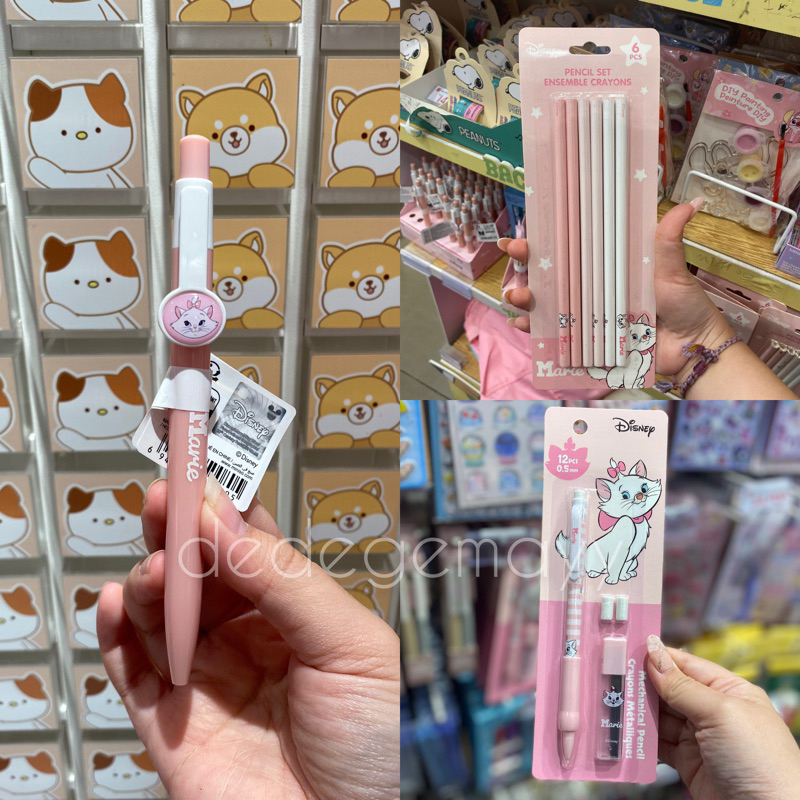 Jual Miniso x Disney - Stationery Kit Pulpen & Pencil Marie Cat ...