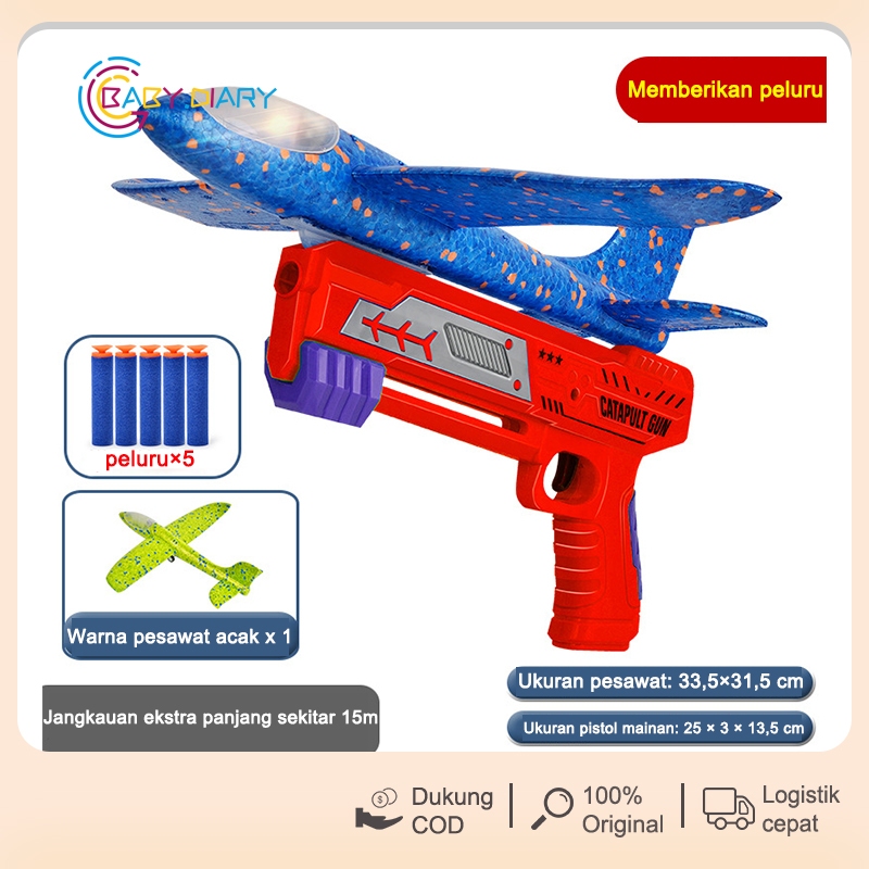 Jual [COD] Mainan anak/pistol pesawat pop-up/peluncur pesawat busa ...