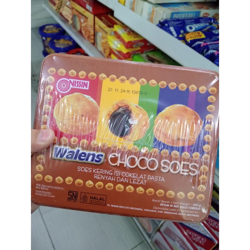 Jual Nissin walens choco soes 350g/Nissin walens kaleng | Shopee Indonesia