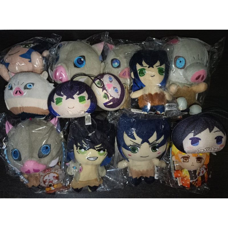 Jual [ READY STOCK ] OFFICIAL PLUSH KEYCHAIN ANIME KIMETSU NO YAIBA ...