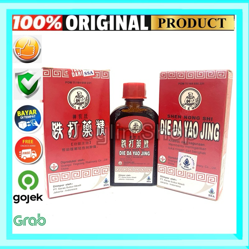 Jual DIE DA YAO JING 30ML OBAT LUKA | Shopee Indonesia