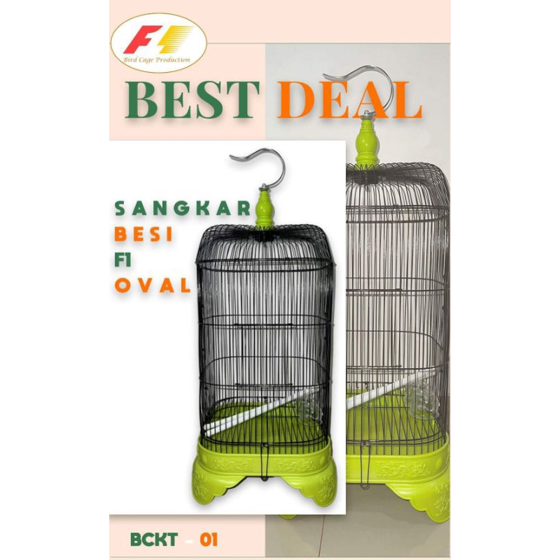 Jual SANGKAR BESI OVAL F1 | Shopee Indonesia