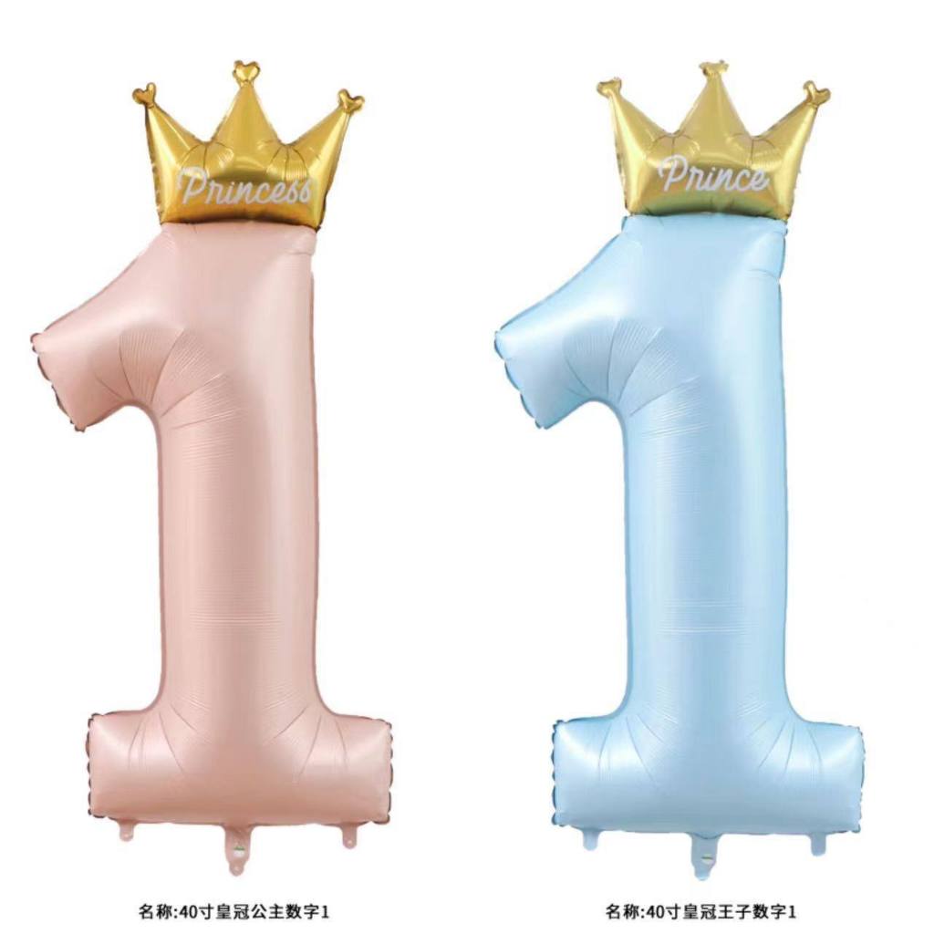 Jual Balon Foil Angka 1 Mahkota Jumbo/ Balon 1 Prince and Princess ...