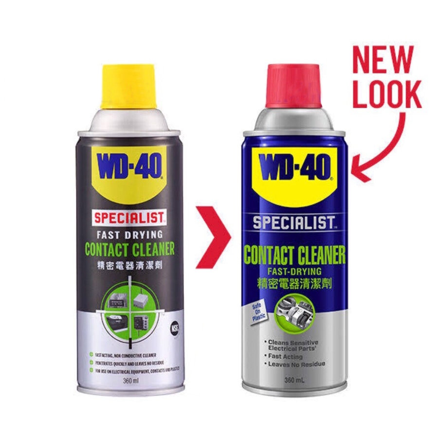 Jual WD - 40 Contact Cleaner Specialist 200 ml | Shopee Indonesia