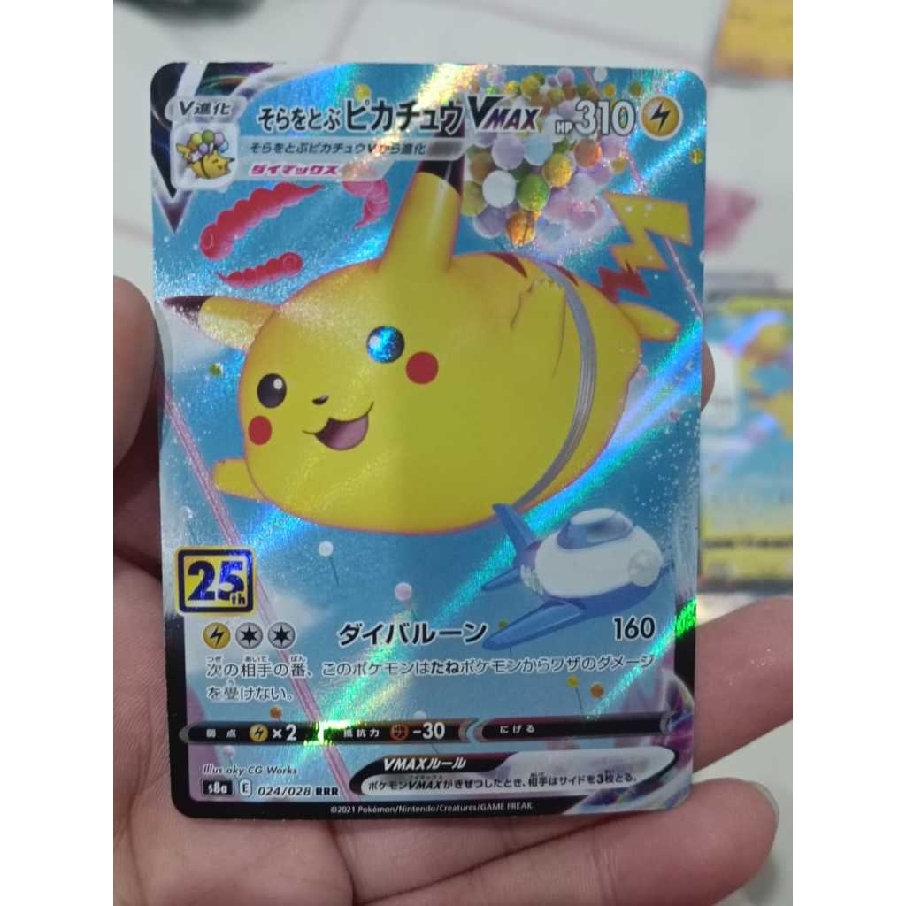 Jual PIKACHU Flying VMAX 024/028 RRR S8A 25TH - POKEMON Japanese TCG ...