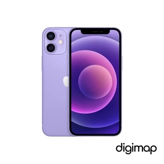 Toko Online Digimap Official Shop - Produk Resmi Terlengkap & Harga ...