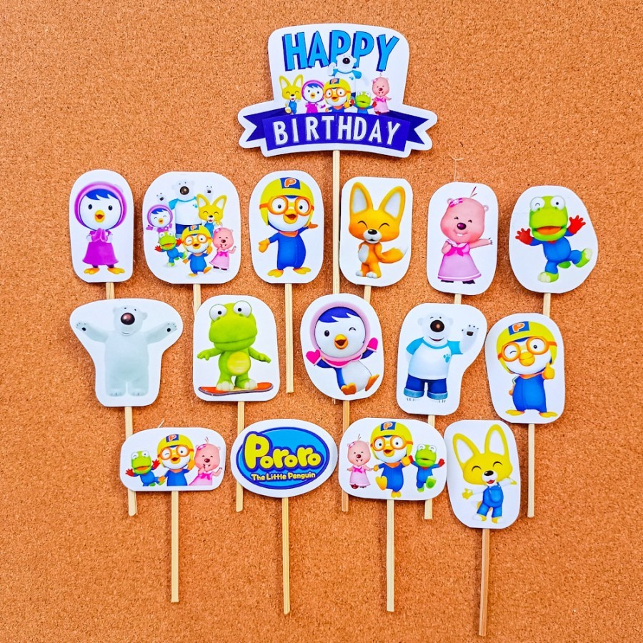 Jual KARTU UNDANGAN PORORO PAKET DEKORASI PORORO BUNTING FLAG BALON ...
