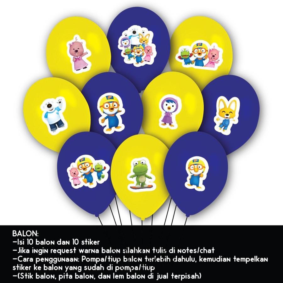 Jual KARTU UNDANGAN PORORO PAKET DEKORASI PORORO BUNTING FLAG BALON ...