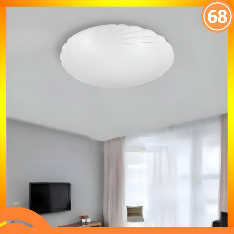 Jual KAP LAMPU BARET / KAP LAMPU PLAFON BULAT / CEILING LAMP 55W 55 ...