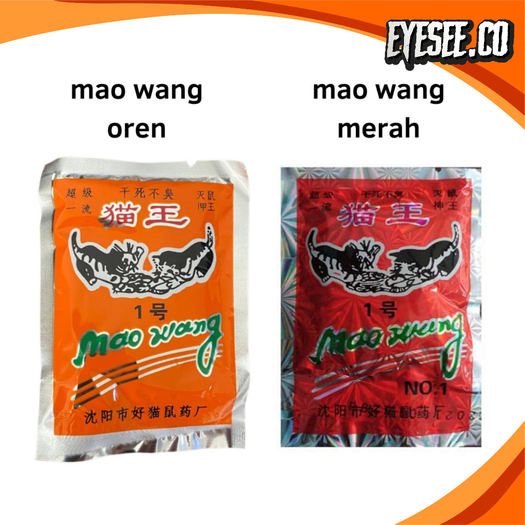 Jual Racun Tikus Beras Mao Wang barcode original 100% Import China ...