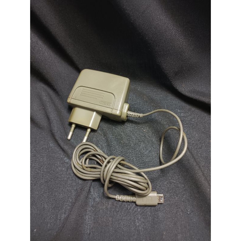 Jual adaptor charger nintendo ds original | Shopee Indonesia