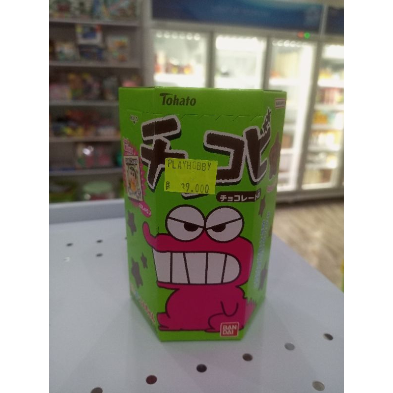 Jual chocobi Shinchan biscuit & pokemon | Shopee Indonesia