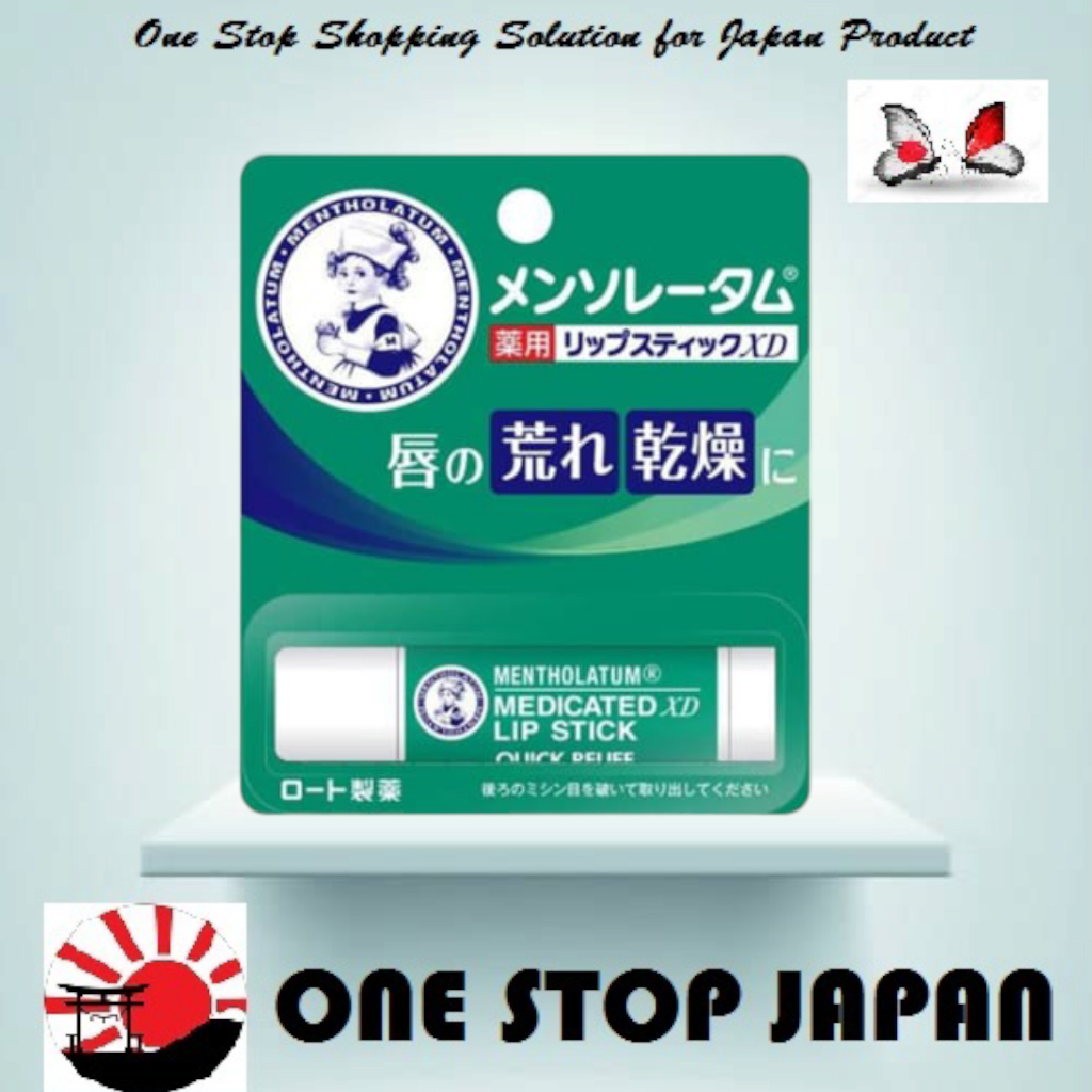 Jual Rohto Mentholatum XD Medicated Lip Balm dari Jepang/Japan isi 2 ...