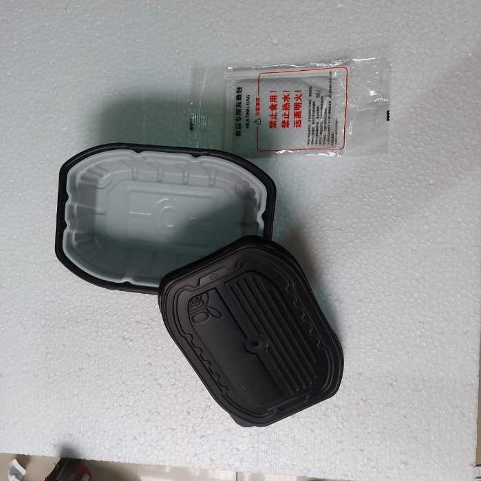 Jual Travel Self Heating Pack Pemanas makanan Instan Flameless Heater ...