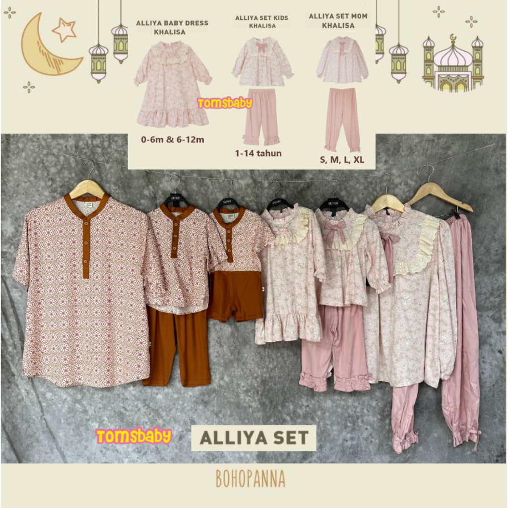 Jual [TOMS] BOHOPANNA (1set) ALLIYA GAMIS Mom Kids Baby | MALIKA SET Kids Baby + Hijab ...
